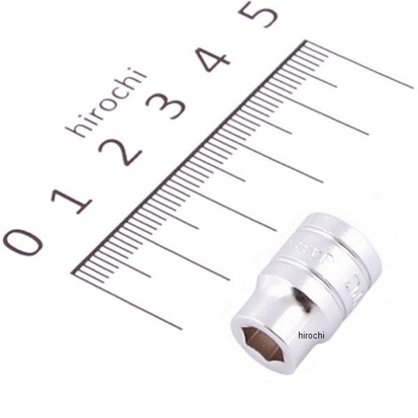 B2-06 6.3sq ソケット(6角) 6mmB2-06-KC楽天 HD店　