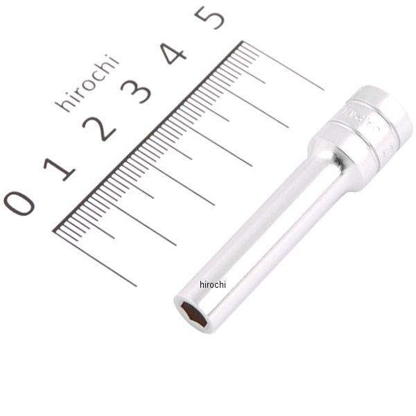 6.3sq ディープソケット(6角) 5mmB2L-05-KC楽天 HD店