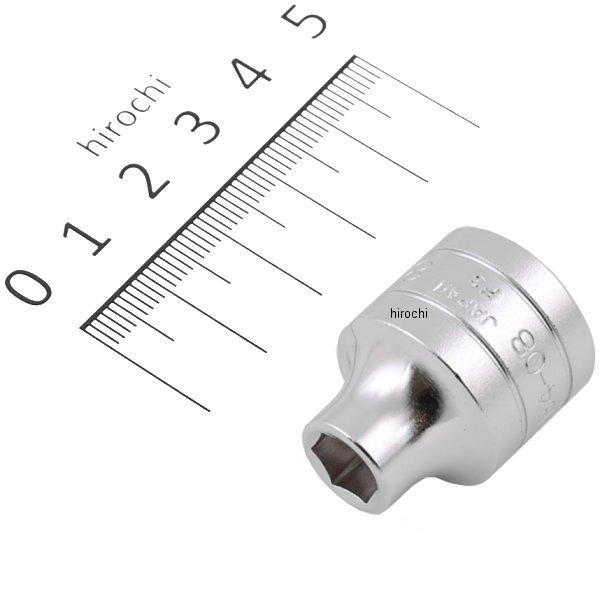 12.7sq ソケット(6角) 8mmB4-08-KC楽天 HD店　