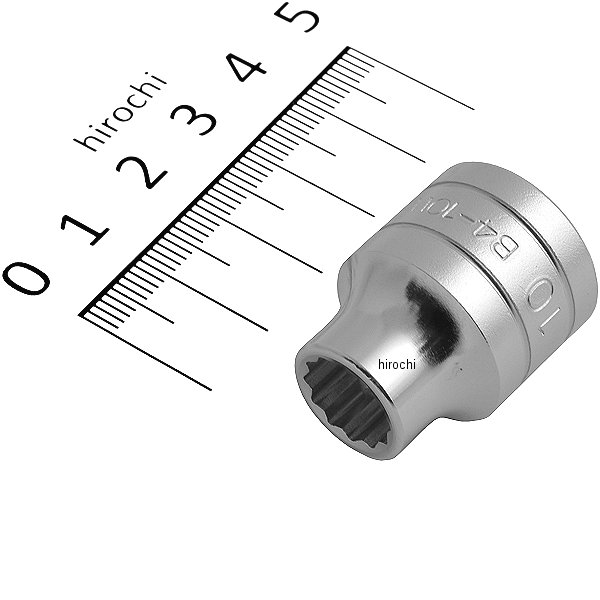 12.7sq ソケット(12角) 10mmB4-10W-KC楽天 HD店　