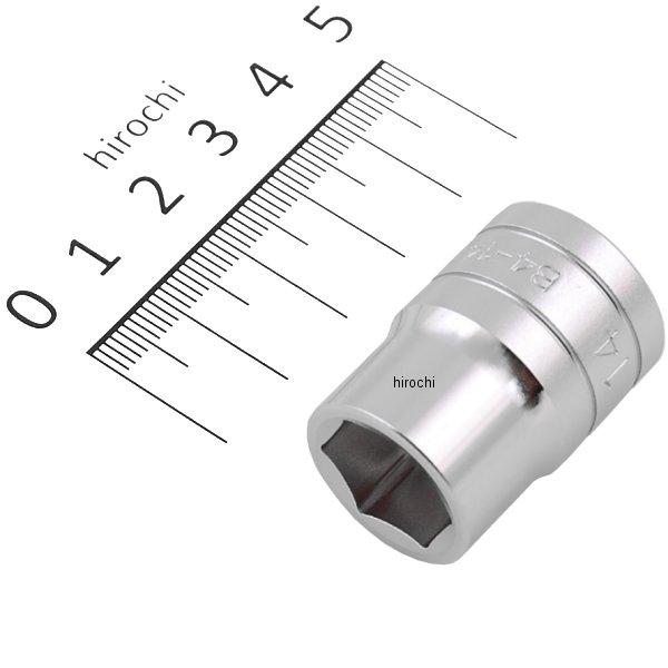 12.7sq ソケット(6角) 14mmB4-14-KC楽天 HD店　