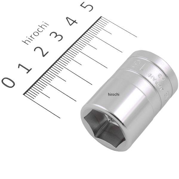 12.7sq ソケット(6角) 16mmB4-16-KC楽天 HD店　