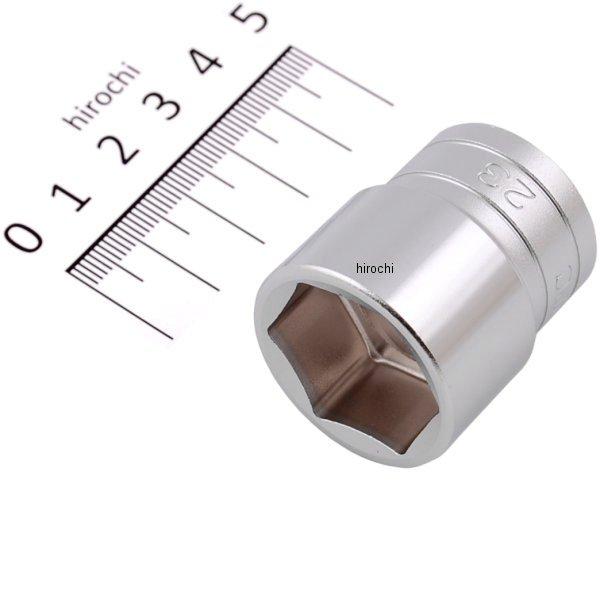 12.7sq ソケット(6角) 23mmB4-23-KC楽天 HD店　