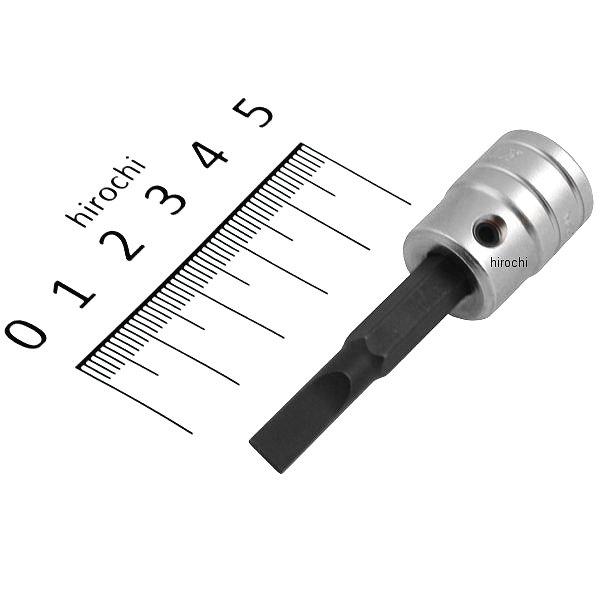 6.3sq マイナスビットソケット 6mm幅ビットの交換が可能です。BT2-6M-KC楽天 HD店　