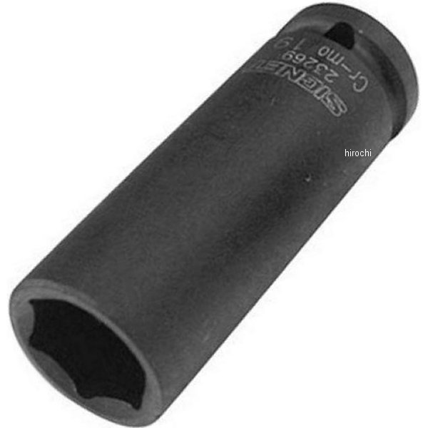 シグネット 3/8DR 17mm ディープ インパクト ソケット・サイズ(mm)：17・差込角(インチ DR)：3/8・ソケット外径(D1先端部；mm)：26・ソケット外径(D2差込部；mm)：22・全長(L；mm)：63ピン・リングは付属...