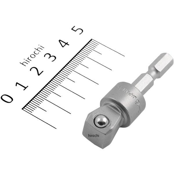 電動ドリル用 首振ソケットアダプター 差込角 12.7mm (1/2インチ)用 長さ 54mm 差込角 12.7mm (1/2インチ) 2BAF-16楽天 HD店
