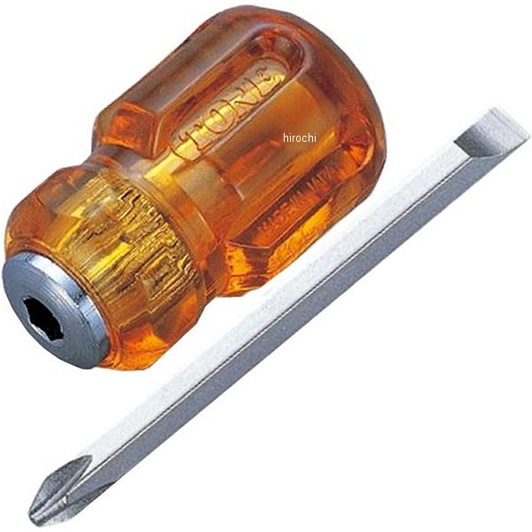 差替スタビードライバー セット (セット内容) (-) 0.8 × 6.0 ←→ (+) No.2CDS2楽天 HD店