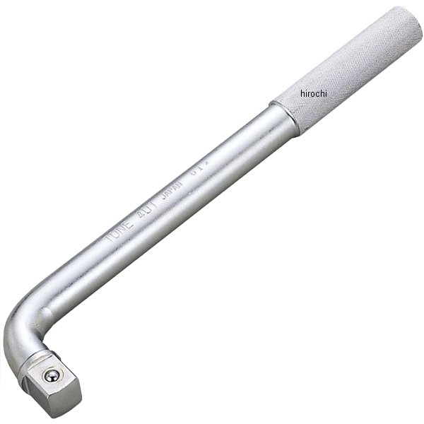 オフセットハンドル 長さ 312.5mm 差込角 12.7mm (1/2インチ) 401楽天 HD店