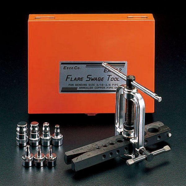 セージングコーン：3/16"、1/4"、5/16"、3/8"、1/2"、5/8"、3/4"フレアー能力：3/16"、1/4"、5/16"、3/8"、1/2"、5/8"、3/4"セージングコーン(7個)フレアーコーン(1個)なまし銅管用000...