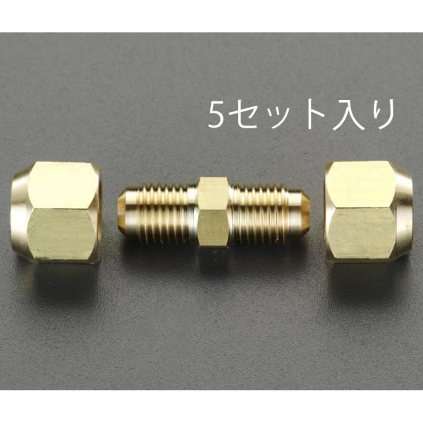 サイズ：1/2"ナット対辺：24mm入数：5個000012050695 HD　