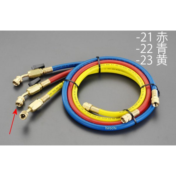 ねじサイズ：UNF7/16-20(1/4"フレア)全長：100cm常用圧力：3.0MPa耐圧：5.0MPaカラー：赤入数：1本ボールバルブとサービスポート接続口が近いため冷媒の吹き出しを最小限に抑えることができます。000012094957...