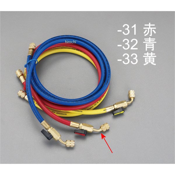 適用冷媒：R404A、R407C、R12、R22、R502カラー：赤ねじサイズ：UNF7/16-20（1/4"フレア）全長：150cm常用圧力：3.0MPa耐圧：5.0MPa破壊圧：20.69MPa（ホース破壊圧力）総重量：270g入数：1...