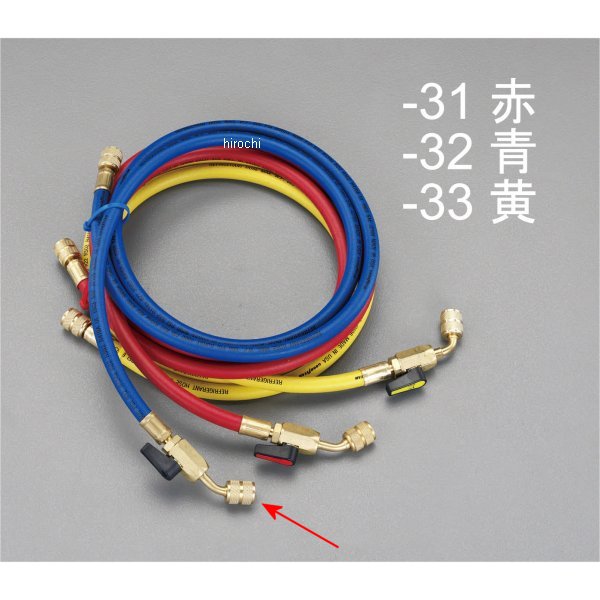 適用冷媒：R404A、R407C、R12、R22、R502カラー：青ねじサイズ：UNF7/16-20（1/4"フレア）全長：150cm常用圧力：3.0MPa耐圧：5.0MPa破壊圧：20.69MPa（ホース破壊圧力）総重量：270g入数：1...