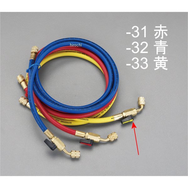 適用冷媒：R404A、R407C、R12、R22、R502カラー：黄ねじサイズ：UNF7/16-20（1/4"フレア）全長：150cm常用圧力：3.0MPa耐圧：5.0MPa破壊圧：20.69MPa（ホース破壊圧力）総重量：270g入数：1...