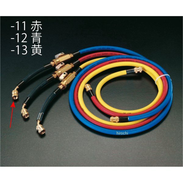 使用圧力：5.08MPa適用冷媒：R404A、R407Cねじサイズ：UNF7/16-20(1/4"フレア)全長：120cmカラー：青入数：1本000012002039 HD　