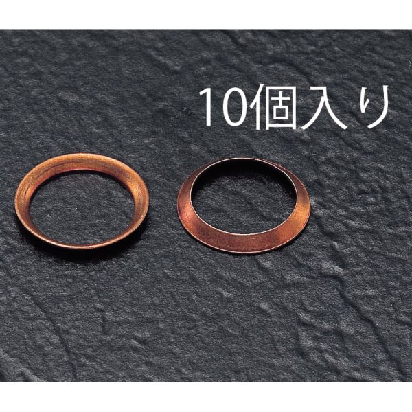 フレアーサイズ：1/2"入数：10個材質：銅000012012939 HD　