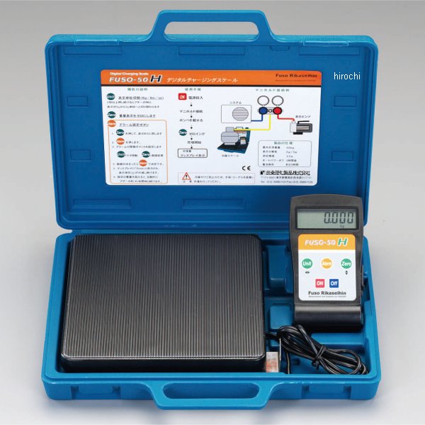 最大計測重量：50kg精度：±6g(0から20kg)分解能：2g/5g(切替)電源：9V(006P)アルカリ電池X1個計量台サイズ：230X230mm重量：約3.4kg機能：アラーム機能、オートパワーオフ(3時間)、ゼロ調整機能、過負荷表示...