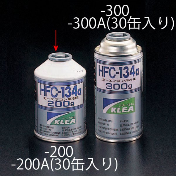 内容量：200g入数：30缶サービス缶バルブはEA108NBを使用して下さい。000012083684楽天 HD店　