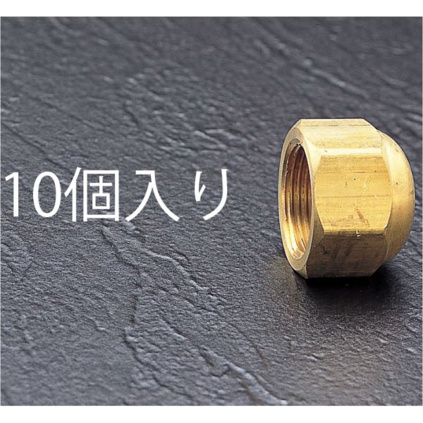 フレアーサイズ：1/4"材質：真鍮入数：10個000012013328 HD　