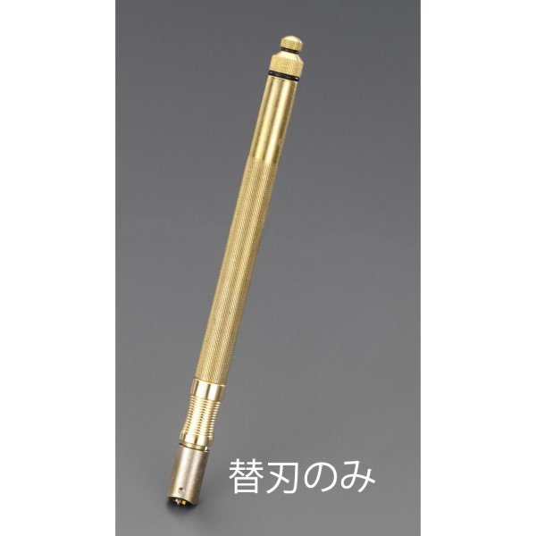 用途：EA845AD用替刃刃材質：カーバイト切断可能板厚2から3mmホイール角度120°000012054569楽天 HD店　