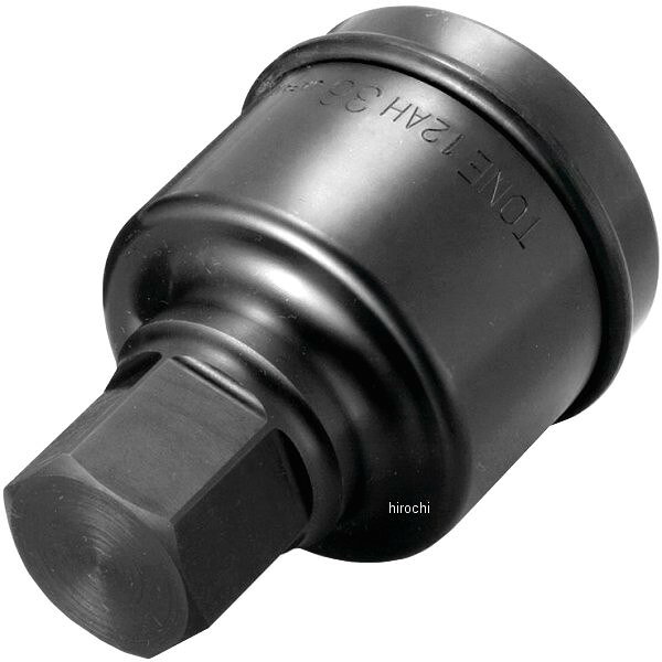 インパクト用 ヘキサゴンソケット 対辺 36mm 長さ 110mm 差込角 38.1mm (1-1/2インチ) 12AH-36楽天 HD店