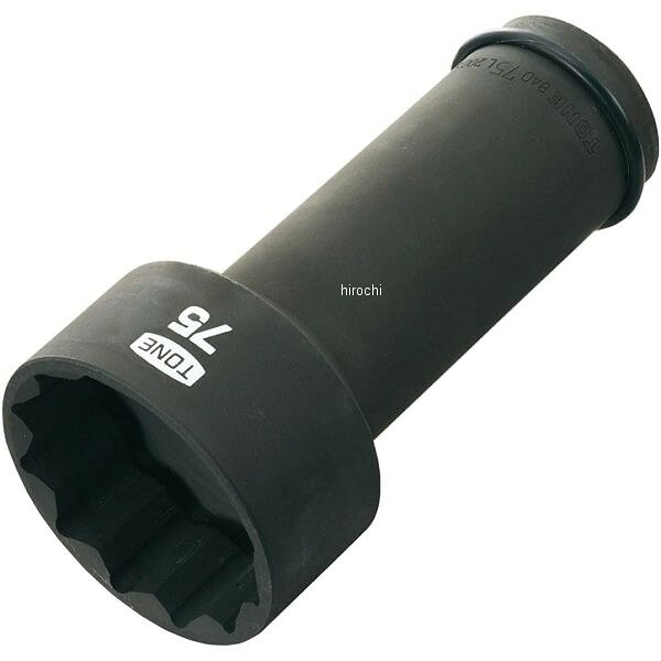 アンカーボルト用 ソケット(12角) 対辺 55mm 長さ 200mm 差込角 25.4mm (1インチ) 8AD-55L200楽天 HD店