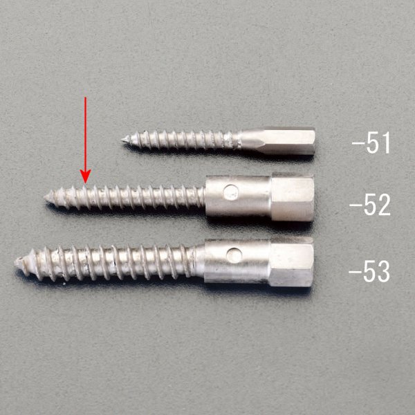 適用ハンドル：EA566AG-2、-22、AL-52全長：31.75mm軸径：6.4mmグランドパッキンを剥がす前の穴開けに000012209286楽天 HD店　