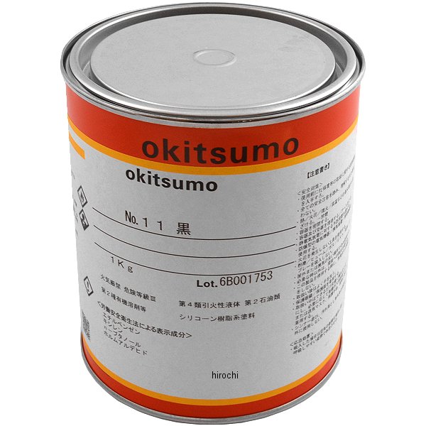 耐熱温度：300℃カラー：黒内容量：1kg乾燥時間（指触）：30分(20℃)(9025 No.56,57)標準使用量：刷毛塗り：40g/m2 (1回)、塗装回数：2回エアレス塗装：100g/m2 (1回)、塗装回数：1回塗装間隔：常温1時間...
