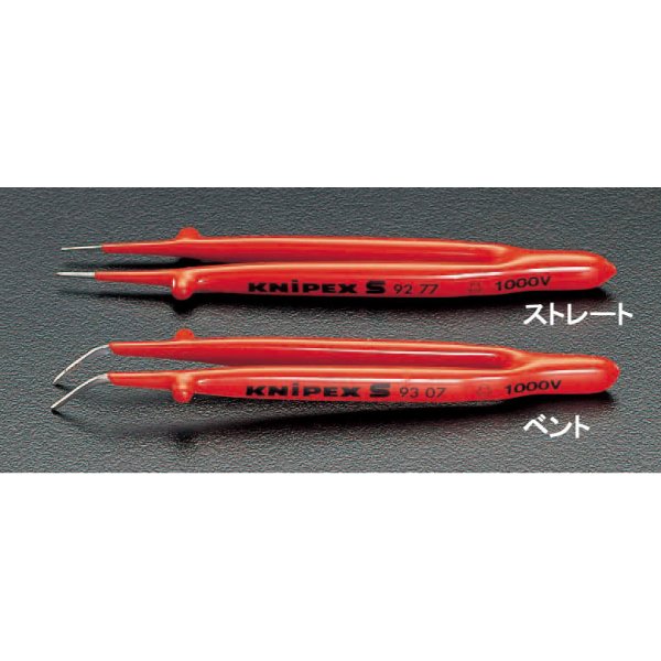 ヘッド：ニッケルメッキハンドル：1000V絶縁ディップコーティング全長：150mm先端：ベンド000012014419楽天 HD店　