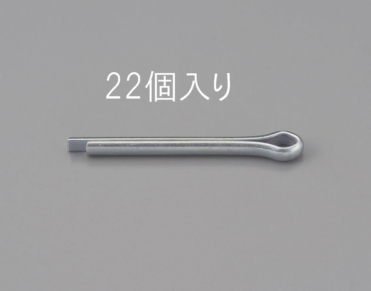 材質：鉄(三価クロメート)サイズ：2.5X20mm入数：22個000012221522 HD　