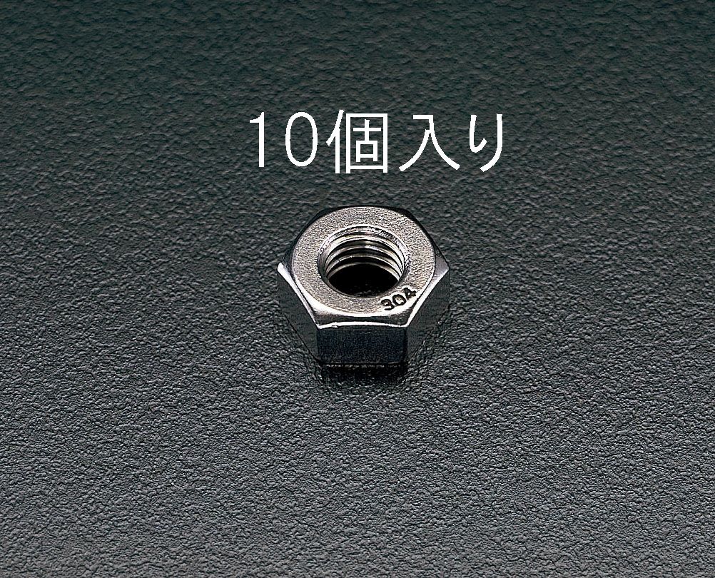 材質：ステンレス(SUS304)サイズ：M12入数：10個総重量：約155g並目ねじ六角ナットの形状分類は「1種」です。000012055351 HD　