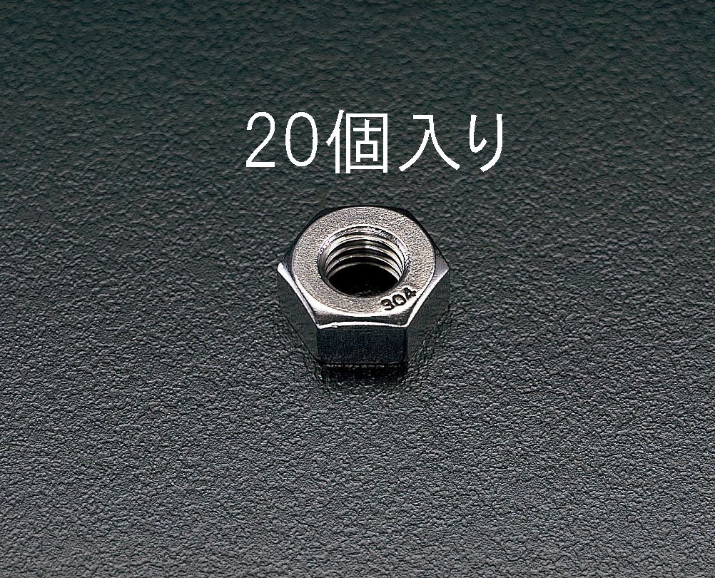 材質：ステンレス(SUS304)サイズ：M8入数：20個総重量：約96g並目ねじ六角ナットの形状分類は「1種」です。000012055355 HD　