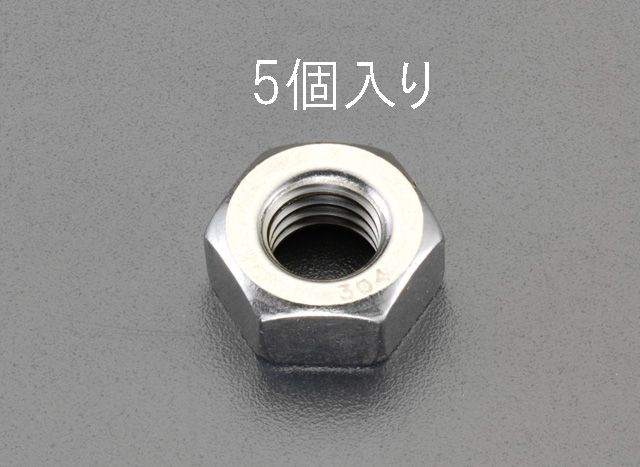 材質：ステンレスサイズ：M16入数：5個並目ねじ六角ナットの形状分類は「1種」です。000012093061 HD　