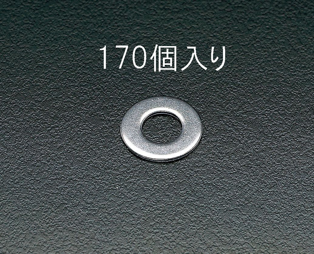 材質：ステンレス内径X外径X厚み：5X12X0.8mm入数：170個000012055359 HD　