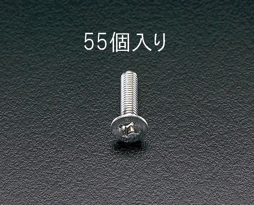 材質：ステンレス頭形状：(+)皿頭サイズ：M4X25入数：55個並目ねじ000012055390 HD　