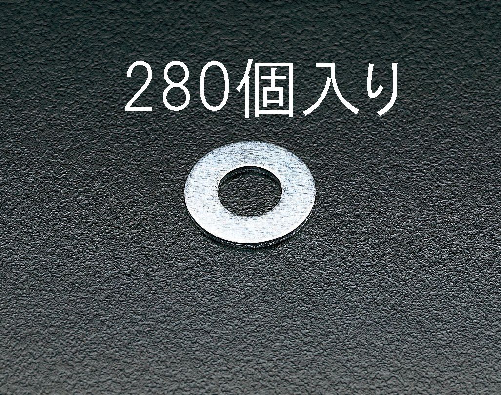 材質：鉄(ユニクロメッキ)内径X外径X厚み：4X10X0.8mm入数：280個000012055425 HD　
