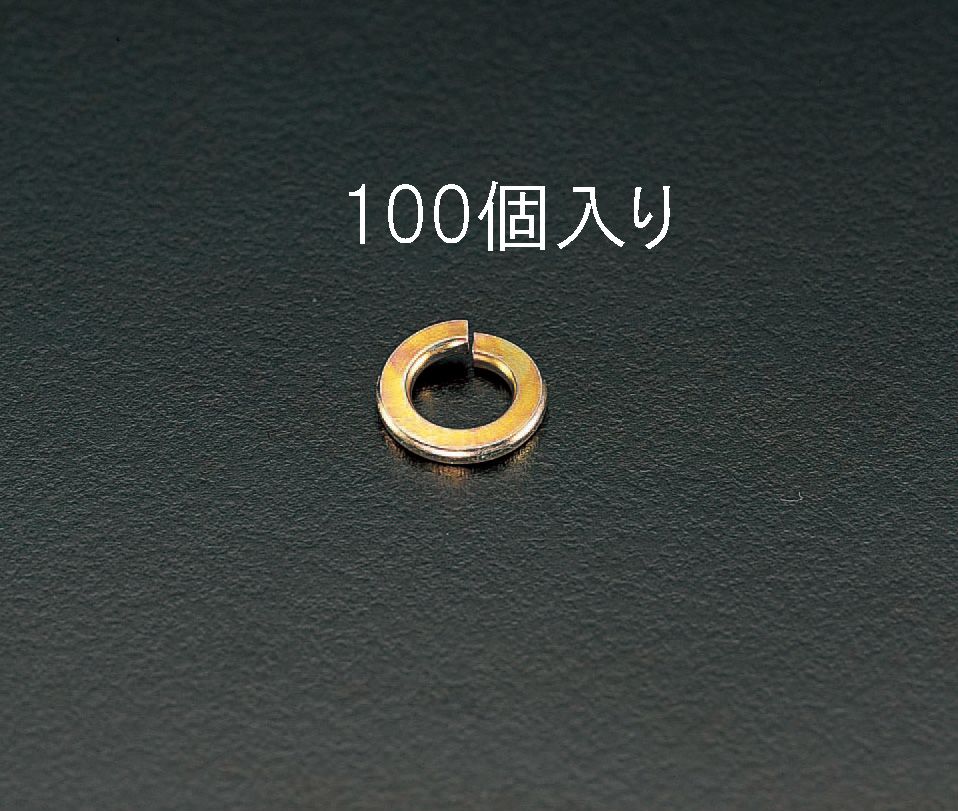 材質：鉄(クロメートメッキ)サイズ：M10入数：100個000012024339 HD　