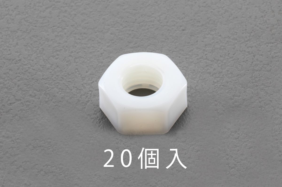 材質：ナイロンねじサイズ(d)：M2X0.4mmサイズ：H：1.6mm、S：4.0mm入数：20個並目ねじ000012250820 HD　