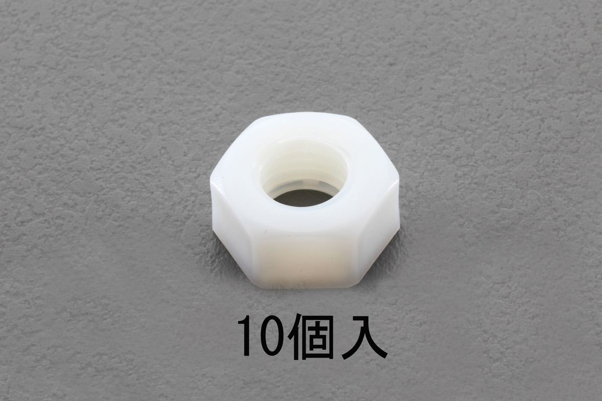 ●材質:ナイロン●ねじサイズ（d）:M24×3.0mm●サイズ:H:21.5mm、S:36.0mm●入数:10個並目ねじ000012250823楽天 HD店　