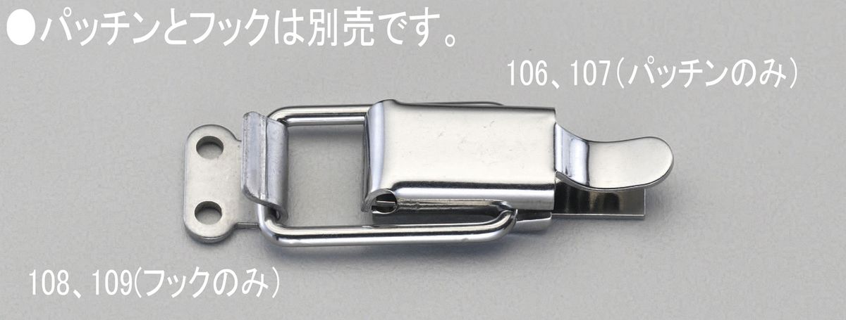 ●幅:26mm●奥行:20mm●穴ピッチ:15mm●穴径:5.2mm●重量:9g●材質:SUS304000012232194楽天 HD店　