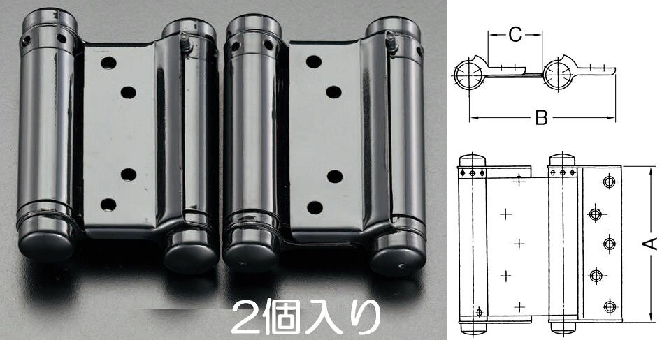 ●材質:スチール●仕上げ:黒塗装仕上●穴数:8●サイズ(mm):A:77、B:82、C:25●穴径:5mm●適合扉厚:23mm●入数:2個000012055489楽天 HD店　