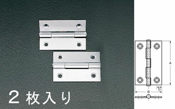 サイズ(mm)：A：64、B：33、D：6.5厚み：0.9mm穴径：3.9mm材質：ステンレス(SUS304)仕上げ：バレル研磨仕上穴数：6入数：2枚木ねじ付000012204096 HD　