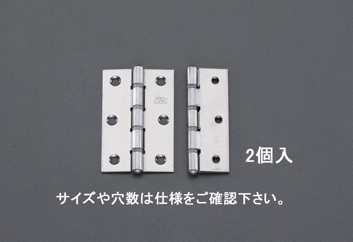 ●材質:ステンレス（SUS304）●仕上げ:ヘアライン仕上げ●全長:64mm●幅:42.5mm●厚み:1.3mm●穴数:6●穴径:5mm●重量（1枚あたり）:36g●耐荷重（2枚吊りの場合）:10kg●使用ビス径:3.1×16mm●入数:2...