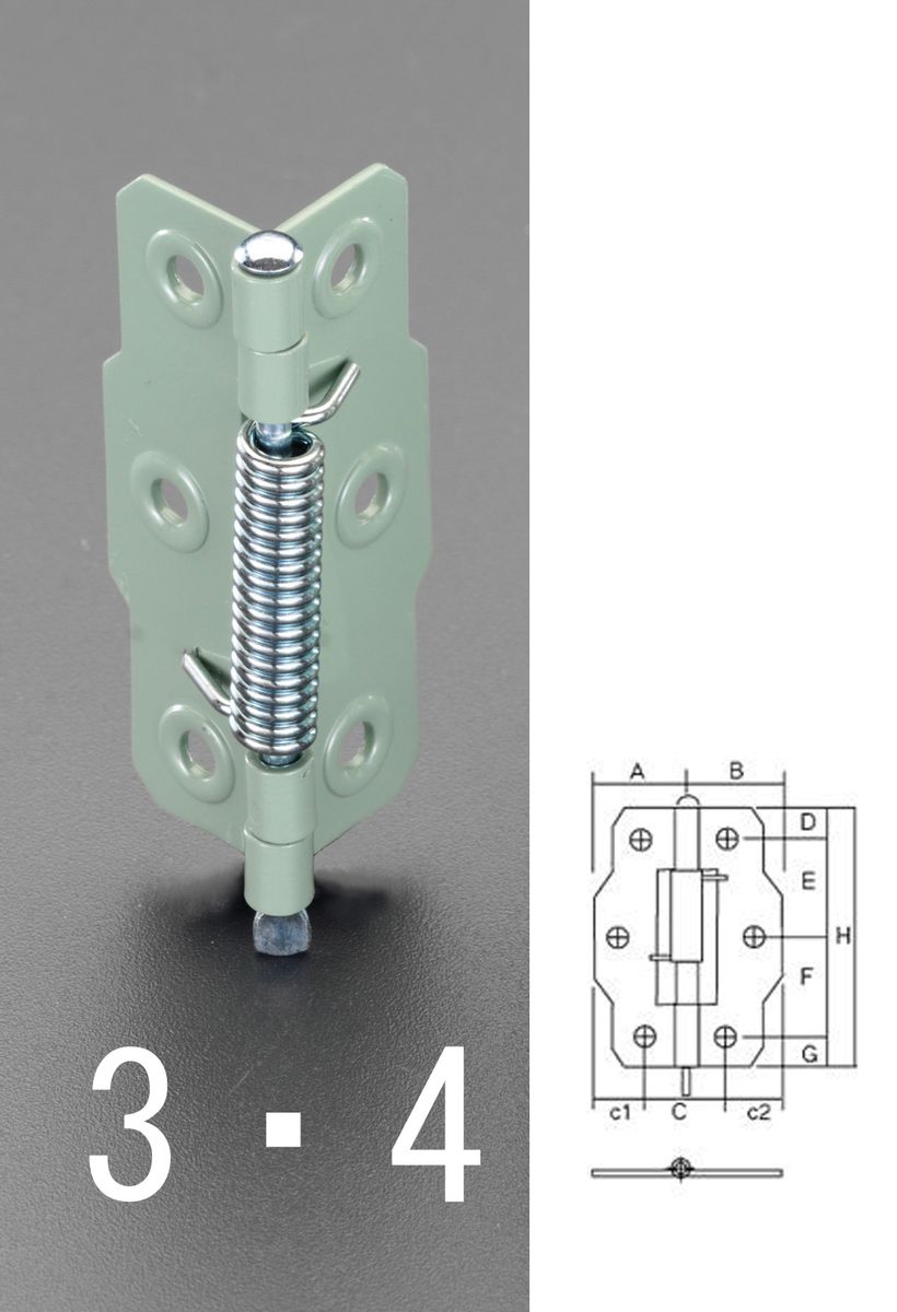 仕様：片開き材質：スチール仕上げ：グリーン塗装仕上サイズ(mm)：A：23、B：23、c1：10、C：25、c2：10、D：10.5、E：27.5、F：27.5、G：10.5、H：76板厚：1.2mm000012093275 HD　