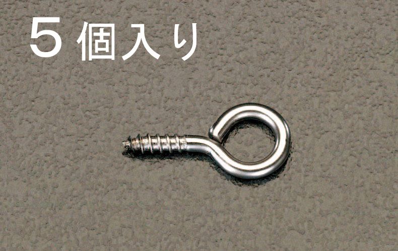 材質：ステンレス(SUS304)仕上：化学研磨仕上げサイズ：φ2.8X29mm入数：5個000012075832 HD　