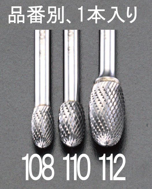●軸径…6mm●刃形状…ファインダイヤモンドカット ●材質…タングステンカーバイト●適合材質…鍛鋼、サーメット、ステンレス鋼●刃径…8mm●刃長…13mm●全長…58mm●入数…1本入り000012020812楽天 HD店　