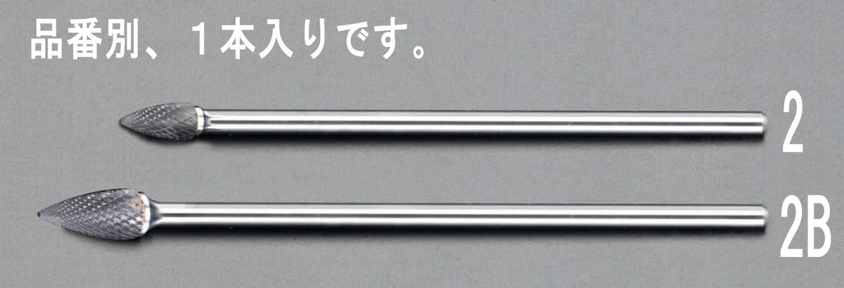 ●軸径…6mm●刃径…10mm●刃長…19mm●全長…169mm●材質…タングステンカーバイド●適合材質…一般鋼、銅合金、銅、鍛鋼、鋳鉄、ステンレス、ニッケル合金、チタニウム●入数…1本入り000012036525楽天 HD店　
