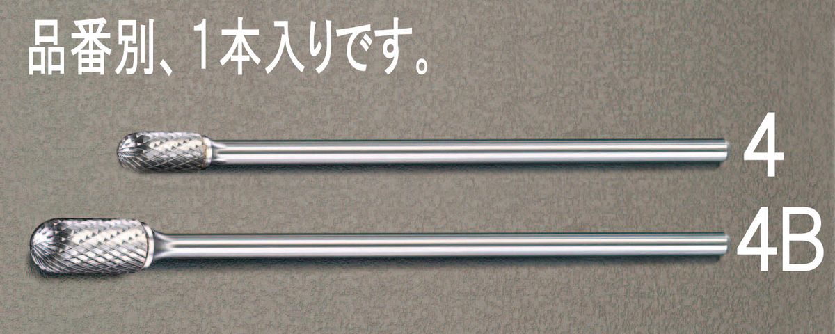 ●軸径…6mm●刃径…10mm●刃長…19mm●全長…169mm●材質…タングステンカーバイド●適合材質…一般鋼、銅合金、銅、鍛鋼、鋳鉄、ステンレス、ニッケル合金、チタニウム●入数…1本入り000012020857楽天 HD店　