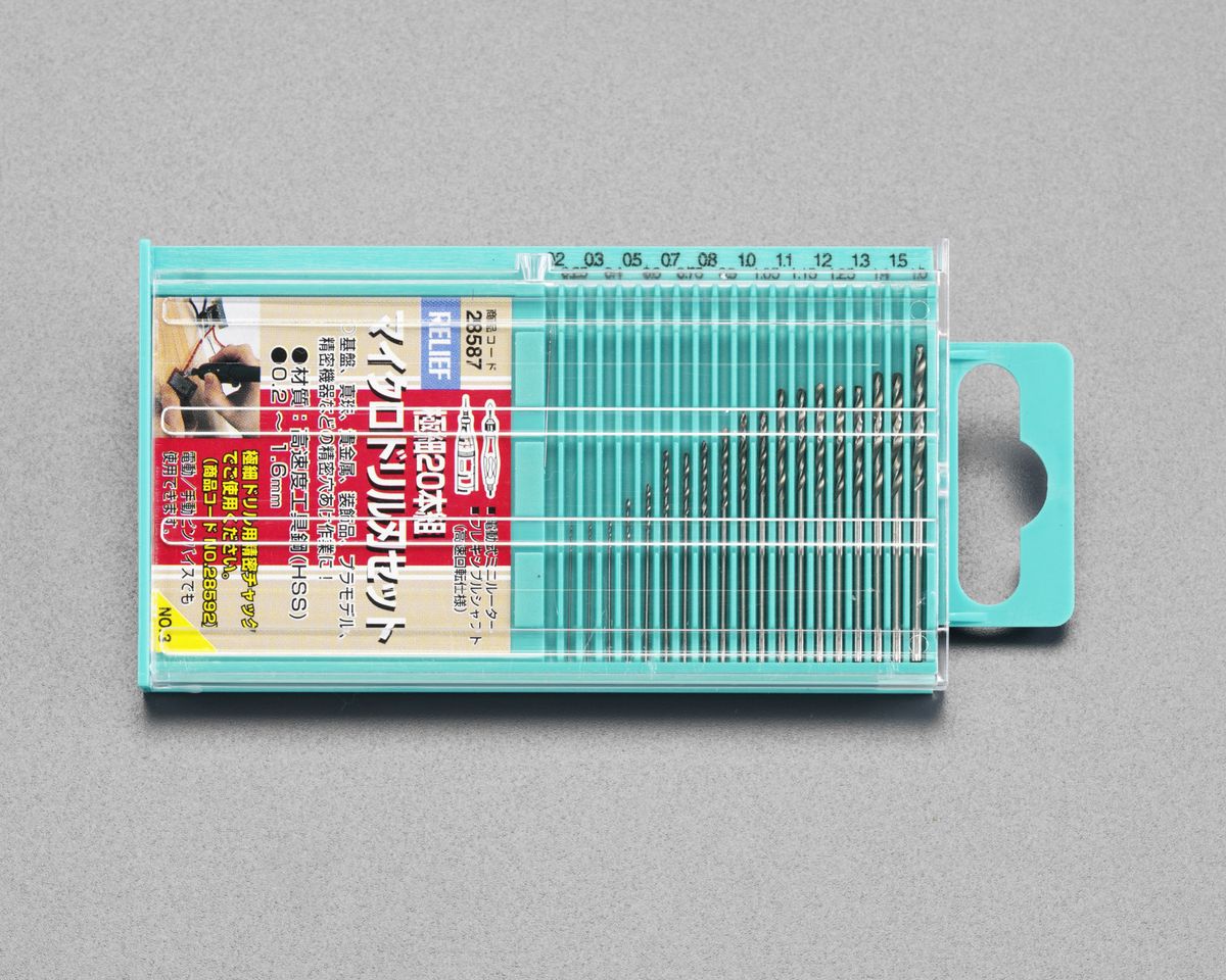 ●(セット内容)…20本組0.2〜1.6mm●材質…HSS(ハイス)000012036008 HD　