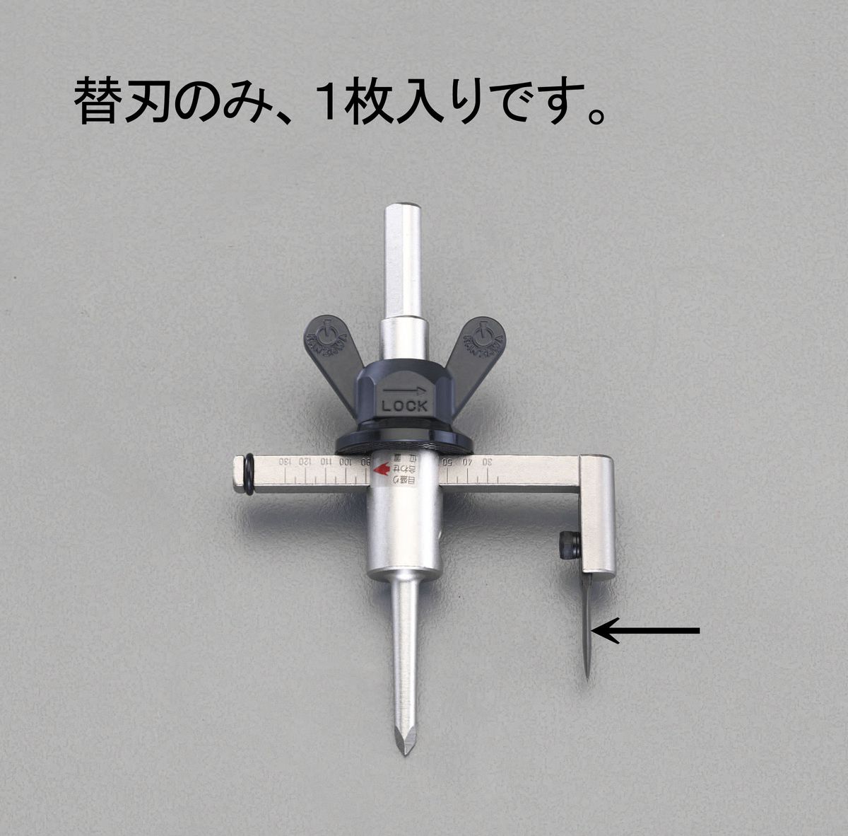 ●材質…ハイス鋼●入数…1枚入りEA824AK用替刃000012214432楽天 HD店